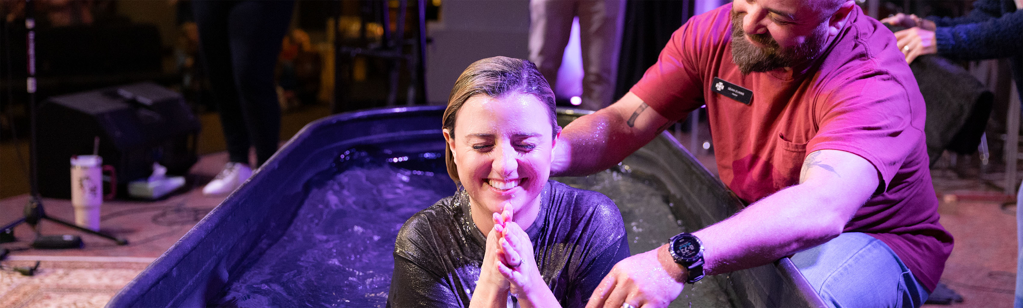 Frontline: Oklahoma City, OK > Baptism